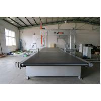 Quality EVA PE Sponge 3d Foam Cutting Machine Vertical Fully Automatic for sale