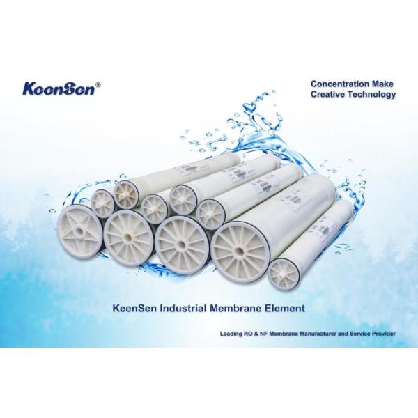 Quality Flux Ultrapure RO Sea Water Filtration Membrane / Tfc Desalination Filter Membrane for sale