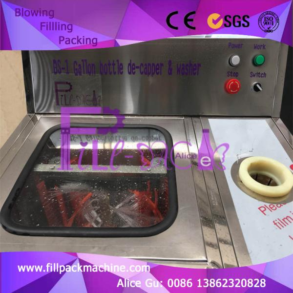 Quality Electric Driven 150-280bph Capacity Washing Bottle Machine for sale