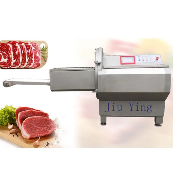 Quality Energy Saving Frozen Meat Cheese Cutter Slicer Adjustable Cutting Size for sale