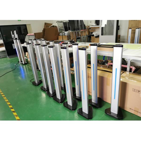 Quality Face recognition smart security access control system 7 inch facial recognition for sale