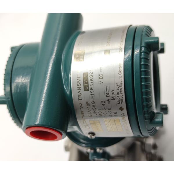 Quality Hot Sell Yokogawa High-Precision Differential Pressure Transmitter EJX110A for sale