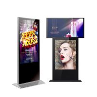 Quality Console Type Vertical Dual Screen Kiosk Android System For Advertising for sale