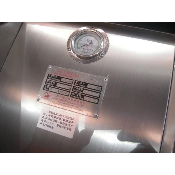 Quality Juice Manual Homogenizer , OEM Emulsion High Throughput Homogenizer for sale