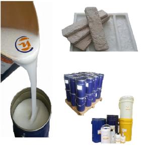 Quality Alkali Resistance RTV-2 Liquid Tin Cure Silicone Rubber For Making Concrete for sale