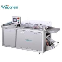 Quality 50HZ Cosmetic Packaging Machinery for sale