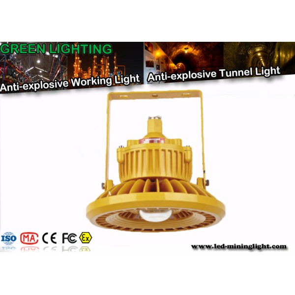 Quality IP67 100W LED Tunnel Light 13000 Lum Die-Casting Aluminum Case 5500 - 6000k for sale