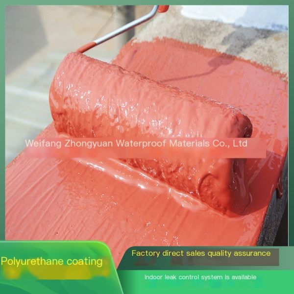 Quality Polyurethane Waterproof Coating UV Protection Quick Curing for sale