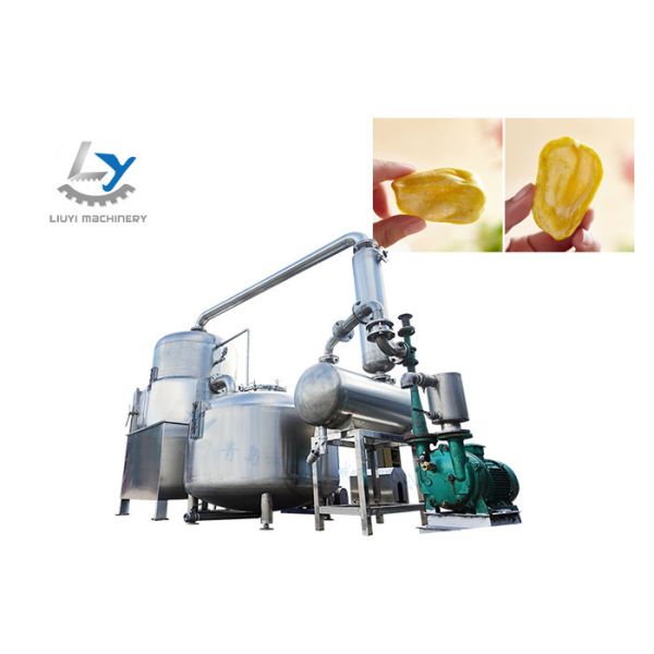 Quality Vacuum Type Automatic Fryer Machine For Frying Fruits / Vegetables / Meat for sale