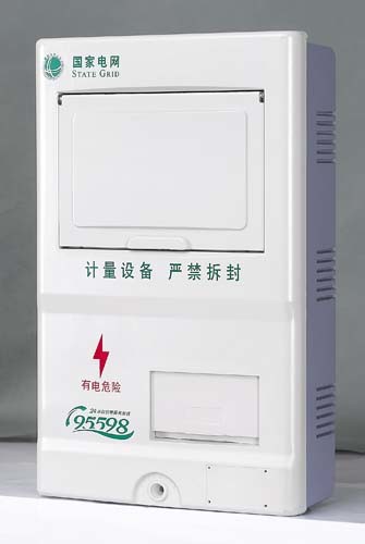 Quality Industrial Electric Three Phase Meter Box / External Electrical Box SMC Material for sale
