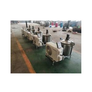 Quality 50L Fresh Milk Chiller Milk Cooling Tank with Internal Surface Treatment for sale