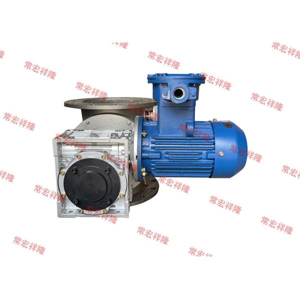 Quality 380V 440V 220V Dispenser Stainless Steel Rotary Valve Pneumatic for sale