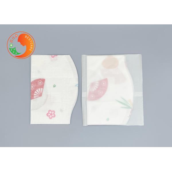 Quality Versatile Disposable Baby Bibs Convenient With Bamboo Material for sale