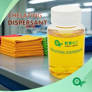 Quality Clear Floating Color and Excellent Complexing Ability Dispersing Agent for for sale