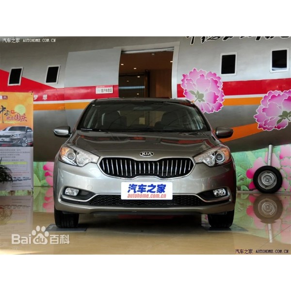 Quality K3 Kia Subcompact Car 4 Door Sedan With High Resolution Touch Screen for sale
