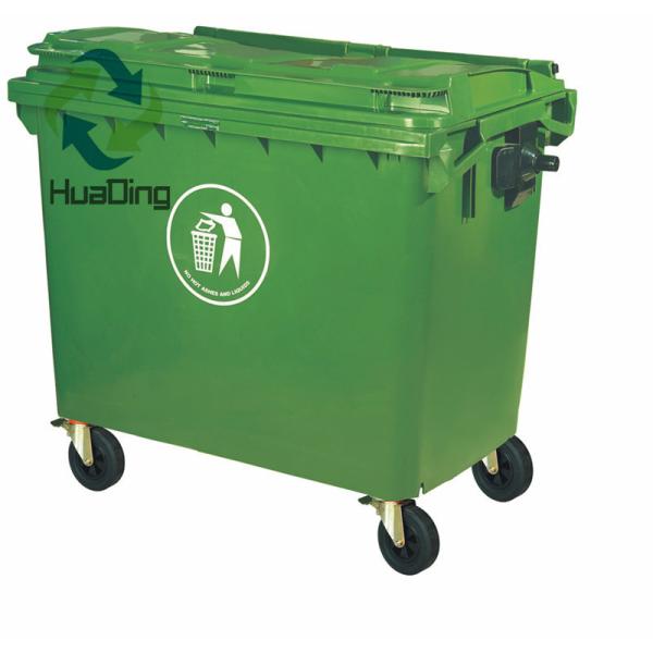 Quality Outdoor Street Garbage Collection 660L Plastic Dust Bin with Locking Lids and for sale