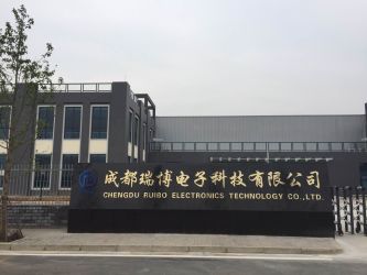 China Factory - Chengdu Ruibo Elctronics Technology co.,ltd
