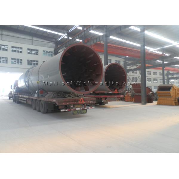 Quality 3% Gradient Gypsum Dryer 5.5KW Phosphogypsum Rotary Drying Machine for sale