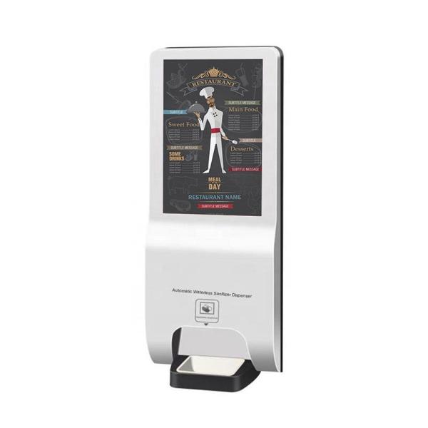 Quality CCC Floor Standing Digital Signage Advertising Hand Sanitizer Dispenser 21.5 Inch Kiosk for sale