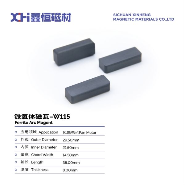 Quality High coercive force Sintered Ferrite Magnet Permanent Fan Rotor Ferrite Magnet W115 for sale