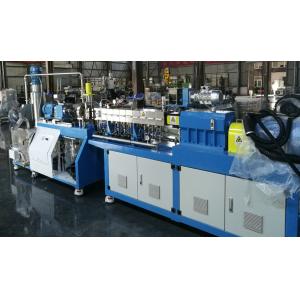 Quality CHT30 Laboratory Twin Screw Extruder Line Under Water Pelletizing System For TPU for sale