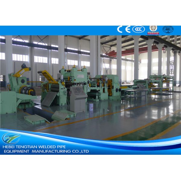 Quality 25-Strip Galvanized Steel Slitting Machine 380V Max 150m/min for sale