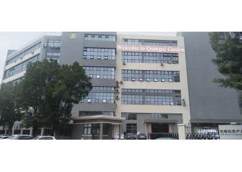 China Factory - Foshan City QUANGUI Construction Decorative Building Material Co.ltd