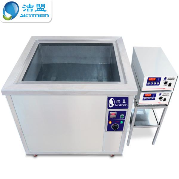 Quality Custom Ultrasonic Electronic Cleaner , Digital Heated Ultrasonic Cleaner for sale