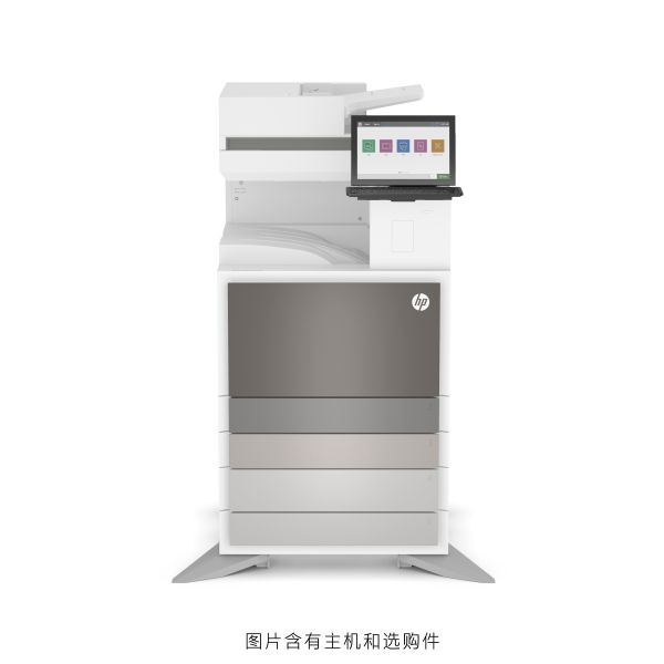 Quality H P Automatic LaserJet Mgd Flw MFP E82650z/ E82660z /E82670z Prntr for sale