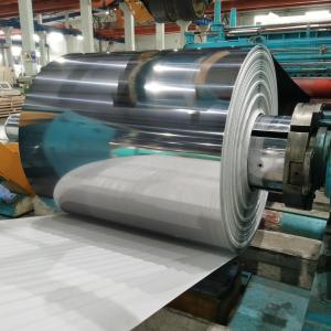 Quality Hot Rolled Stainless Steel Coil for sale