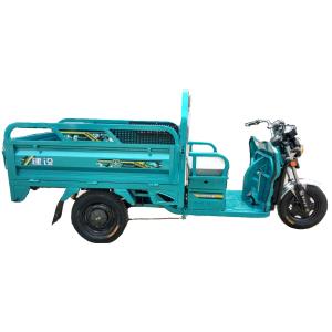 Quality 60V 1000W Battery Operated Tricycle For Adults for sale