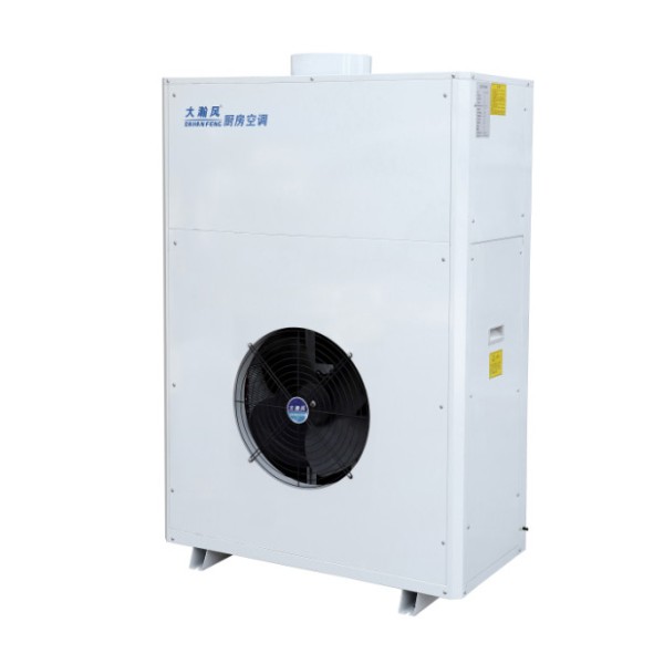 Quality Hitachi Compressor Commercial fresh air air conditioner 7550 BTU for sale