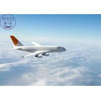 Quality Pickup International Freight Forwarding Services Delivery Global Cargo Shipping for sale
