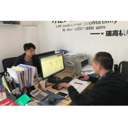 China Factory - RUIAN TPLAST MACHINE CO.,LTD