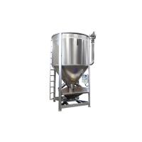 Quality Stainless Steel Vertical Mixer Grinder For Silver Double Screw Ribbon Machine for sale