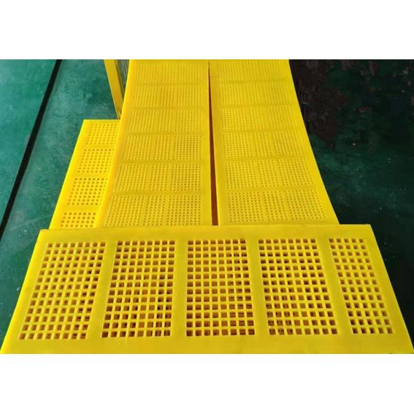 Quality 300x1200mm Polyurethane PU Modular Screen Panel High Separation Efficiency for sale