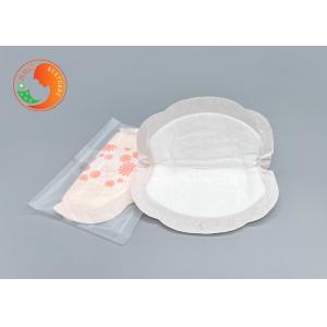 Quality Skin Color Disposable Breast Feeding Pads Big Size 3D Shape Anti Leaking for sale