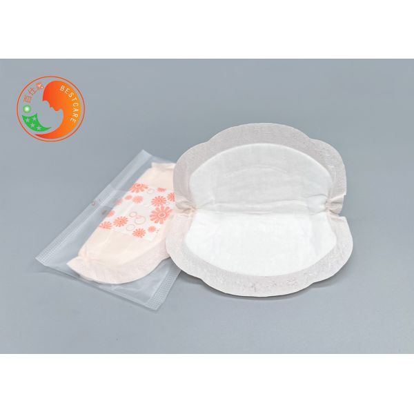 Quality Skin Color Disposable Breast Feeding Pads Big Size 3D Shape Anti Leaking for sale