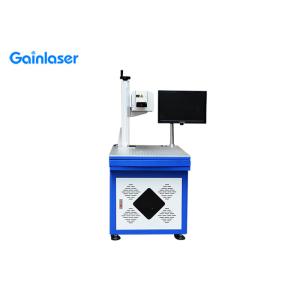 Quality AC110V 2000mm/S Plastic Laser Marking Machine For Bar Code for sale