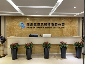 China Factory - Hong Kong Jia Li Xin Technology Limited