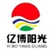 China Shandong Yibo Yangguang Engineering Materials Co., Ltd. logo