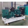 china Low Noise 7m Diesel Generator Set With Weichai Generator And Water Cooled Engine