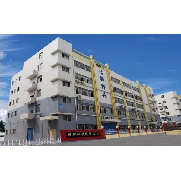 China Factory - U-way Corporation