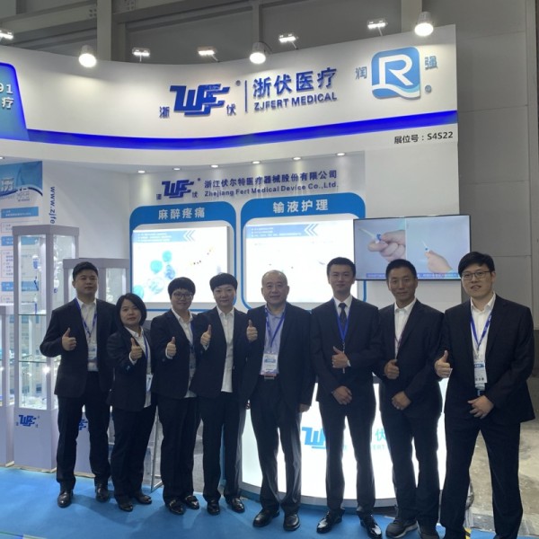Quality Silicone Multirate Elastomeric Disposable Infusion Pump 100ML for Optimal for sale