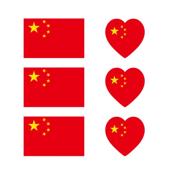 Quality Red Five Pointed Star Red Flag Sticker For Advertising Decoration for sale