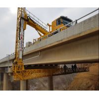 Quality Under Bridge Inspection Vehicle for sale