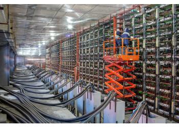 China Factory - Chengdu FanYi Technology Co.,LTD