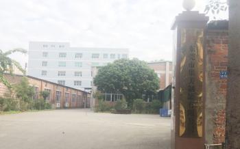 China Factory - Dongguan You Ze Metal Products Co., Ltd.