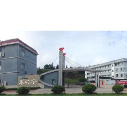 China Factory - shenzhen Ever Advance Technology Limited