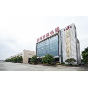 China Factory - Liyuan Technology (Guangzhou) Co., LTD